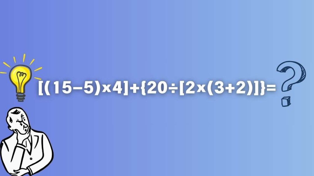 Genio O Principiante Metti Alla Prova Le Tue Abilità Numeriche Con